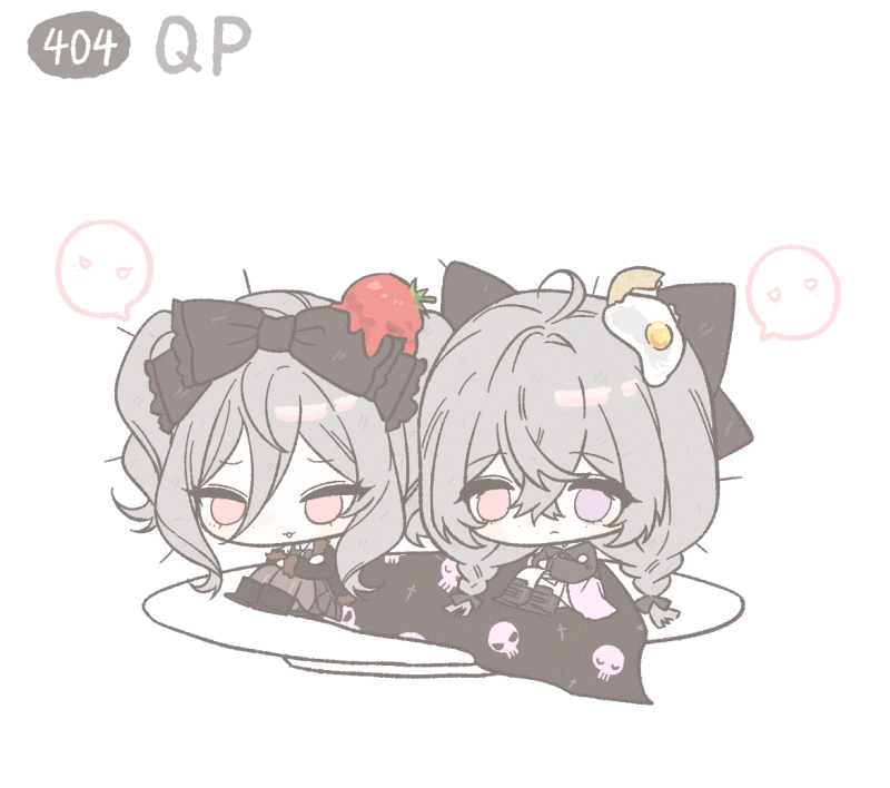 [3일마감] 먹을거야 | 486 | CREPE